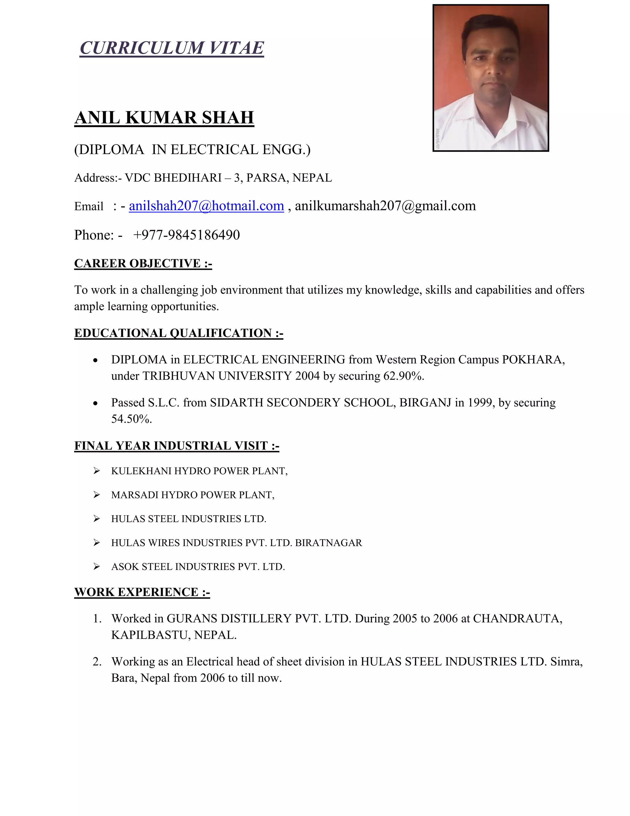 anil cv | PDF
