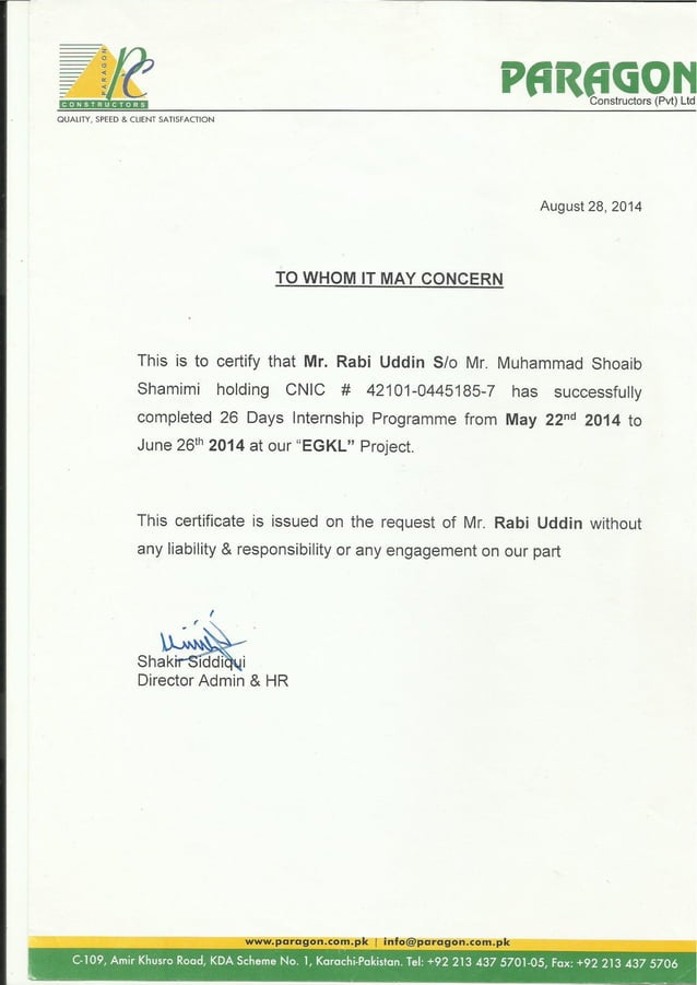 Internship Experience Letter | PDF