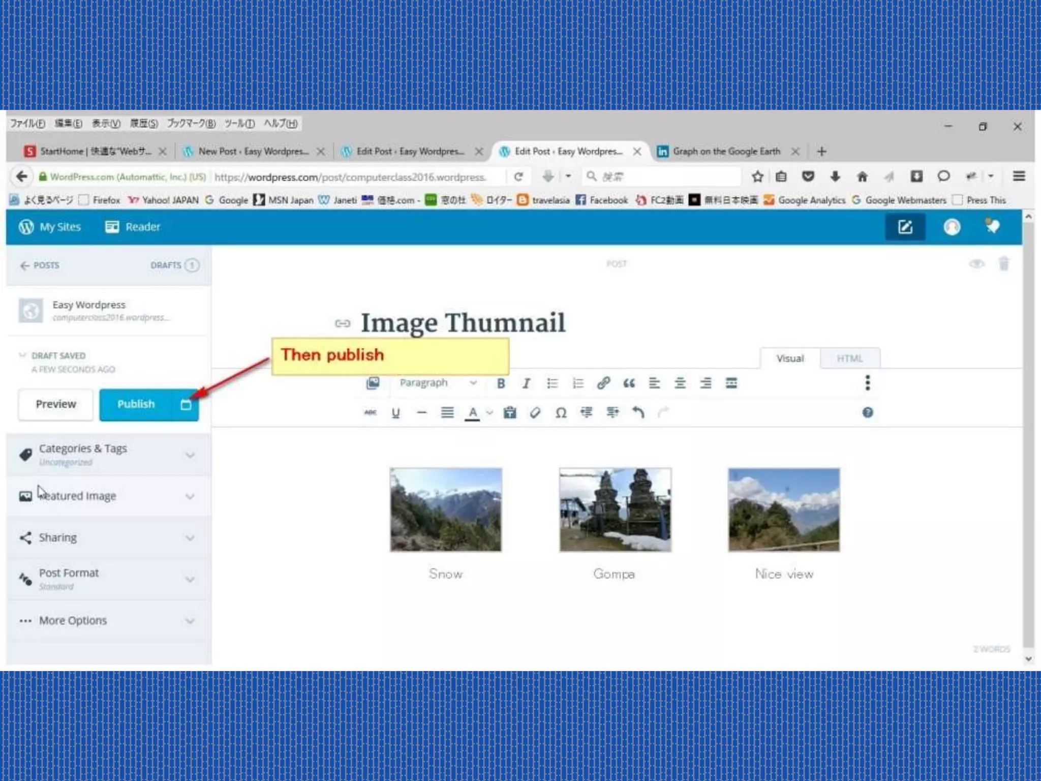 807 image gallery by wordpress | PPTX