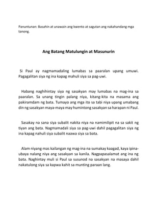 Maikling Kwento | PDF