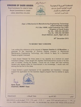 Academic Experience Certificates | PDF