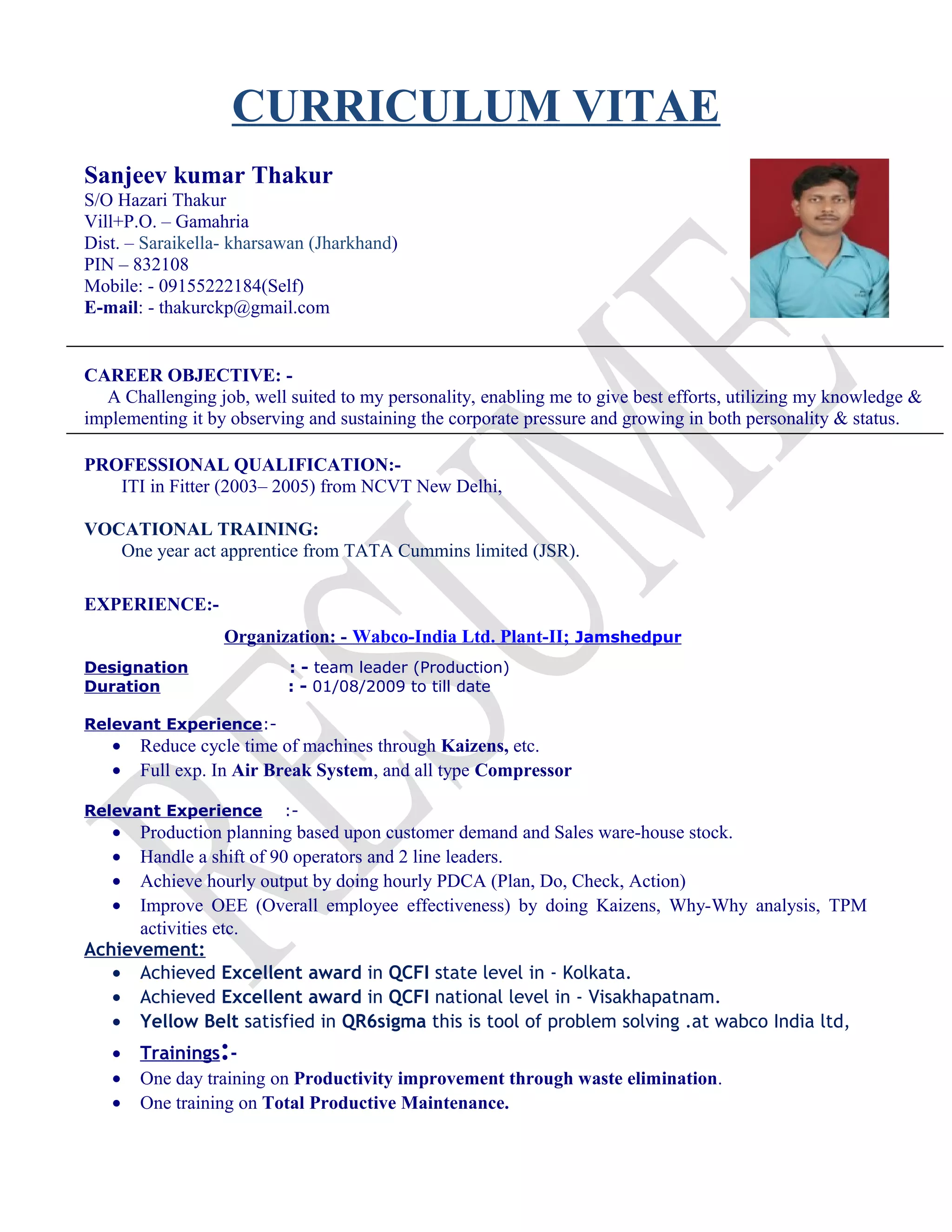 sanjeev thakur cv | DOC