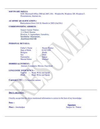 sanjeev thakur cv | DOC