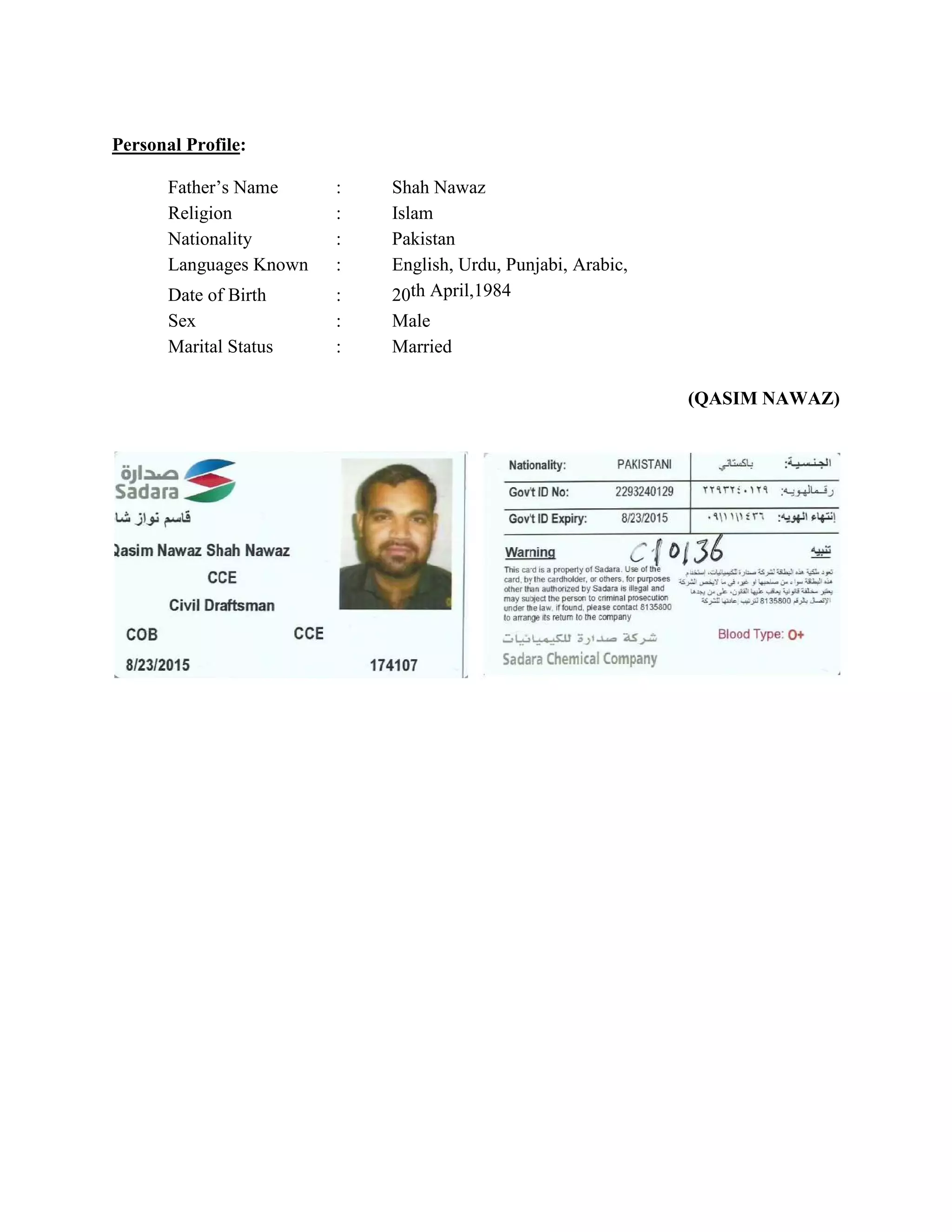 QASIM.NAWAZ Update cv1 | PDF