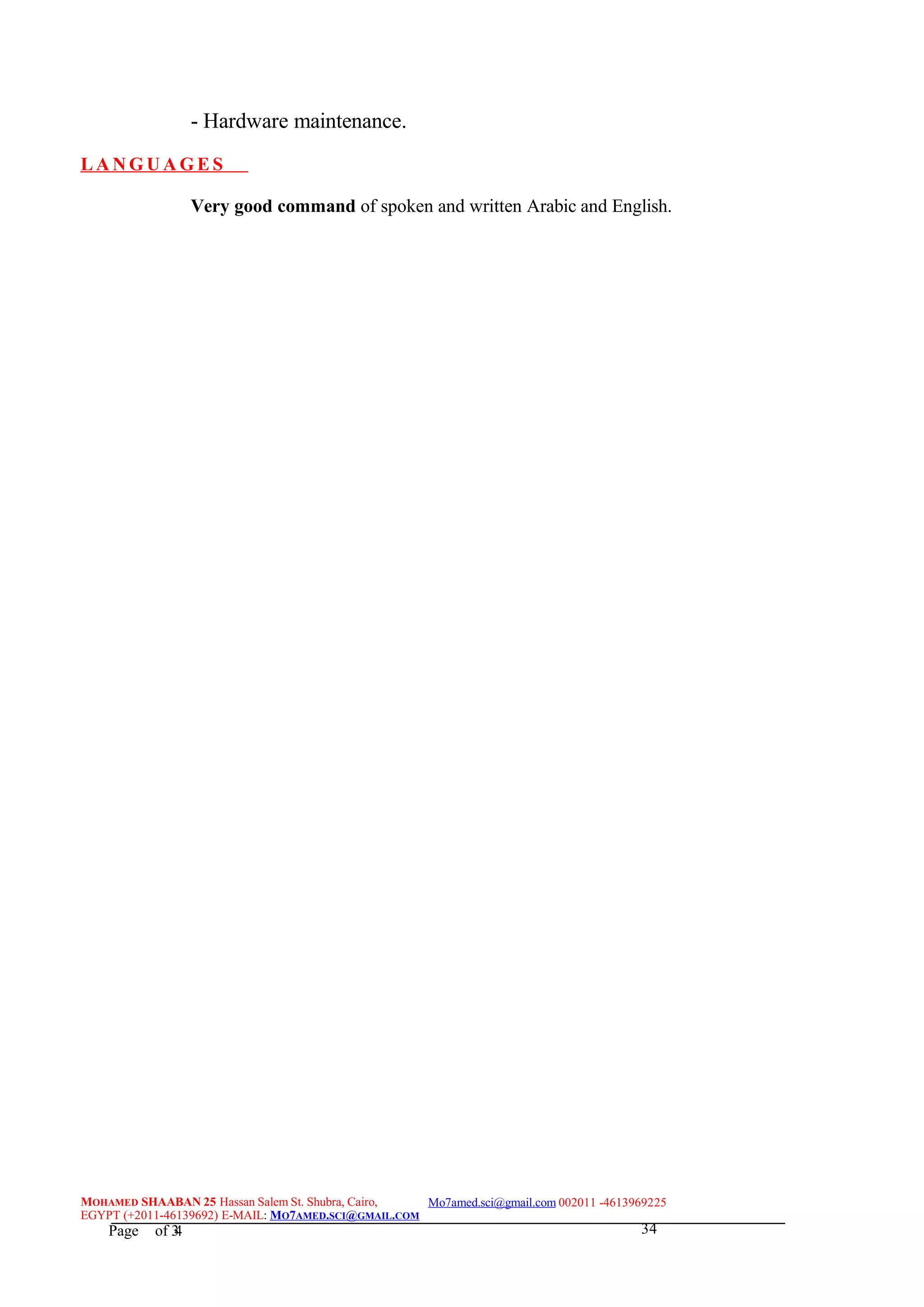 CV. mohamed shaaban new | DOC