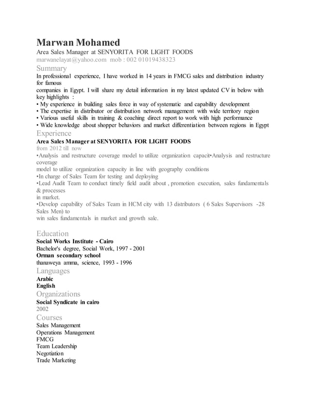 Marwan Mohamed 2016 | PDF