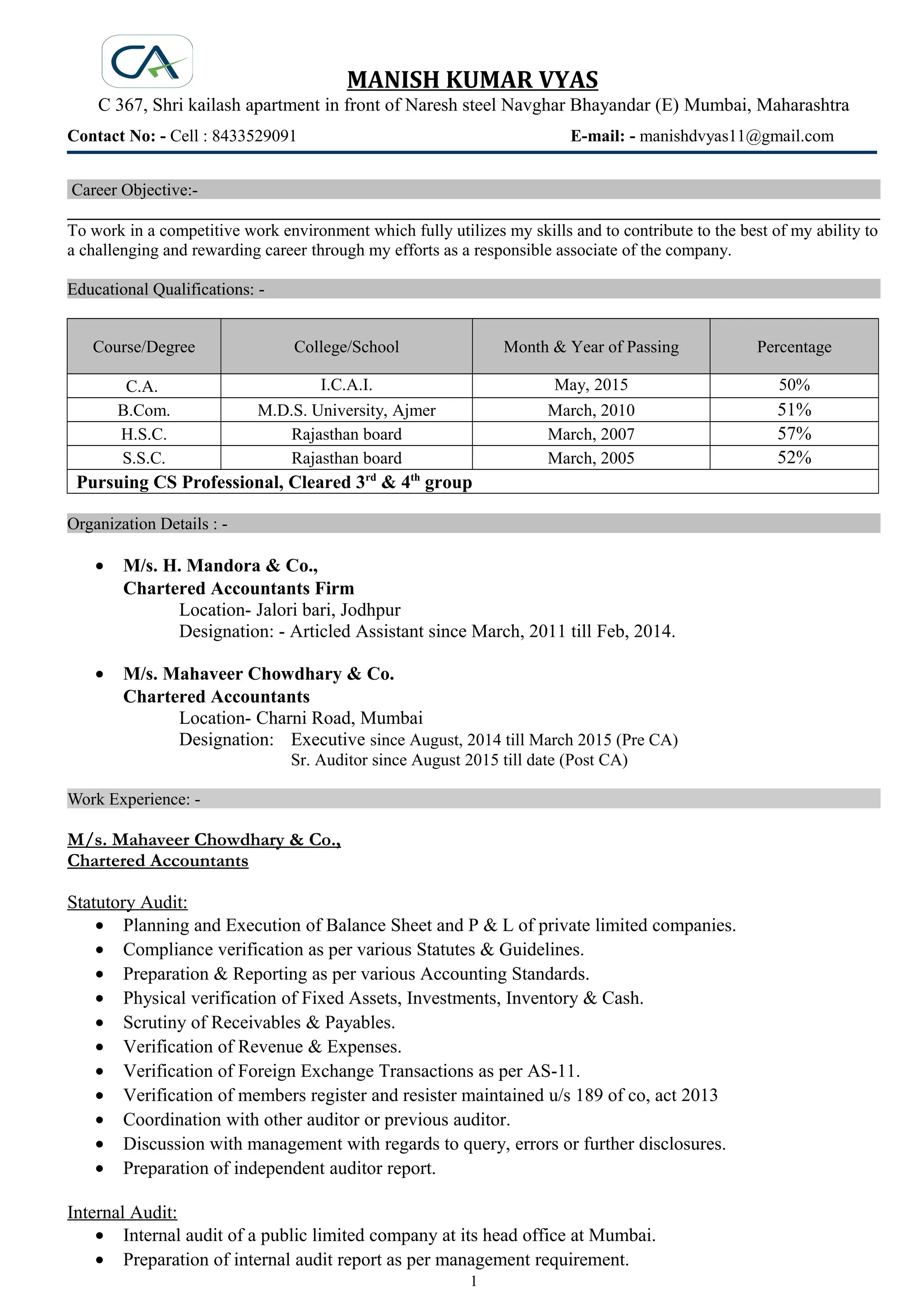 CV - CA manish | PDF