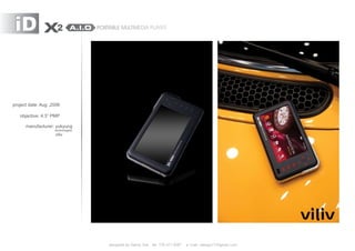 Danny's_Portfolio_2017_JAN_s | PPT