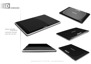 Danny's_Portfolio_2017_JAN_s | PPT