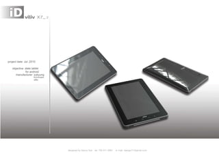 Danny's_Portfolio_2017_JAN_s | PPT