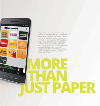 DB-Corp-Brochure | PDF