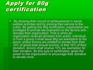 80g | PPT