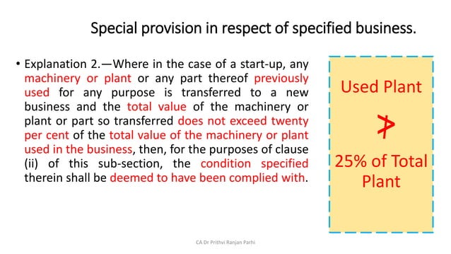 Income Tax exemption for Start up : Section 80 IAC | PDF