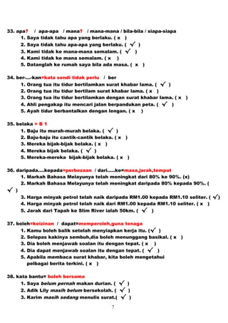 80 kesalahan tatabahasa | DOC