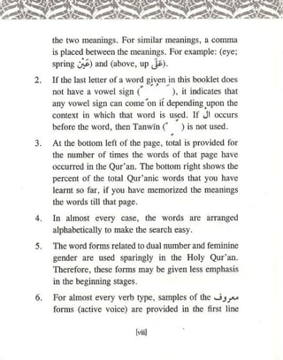 80 percent qur'anic arabic words | PDF