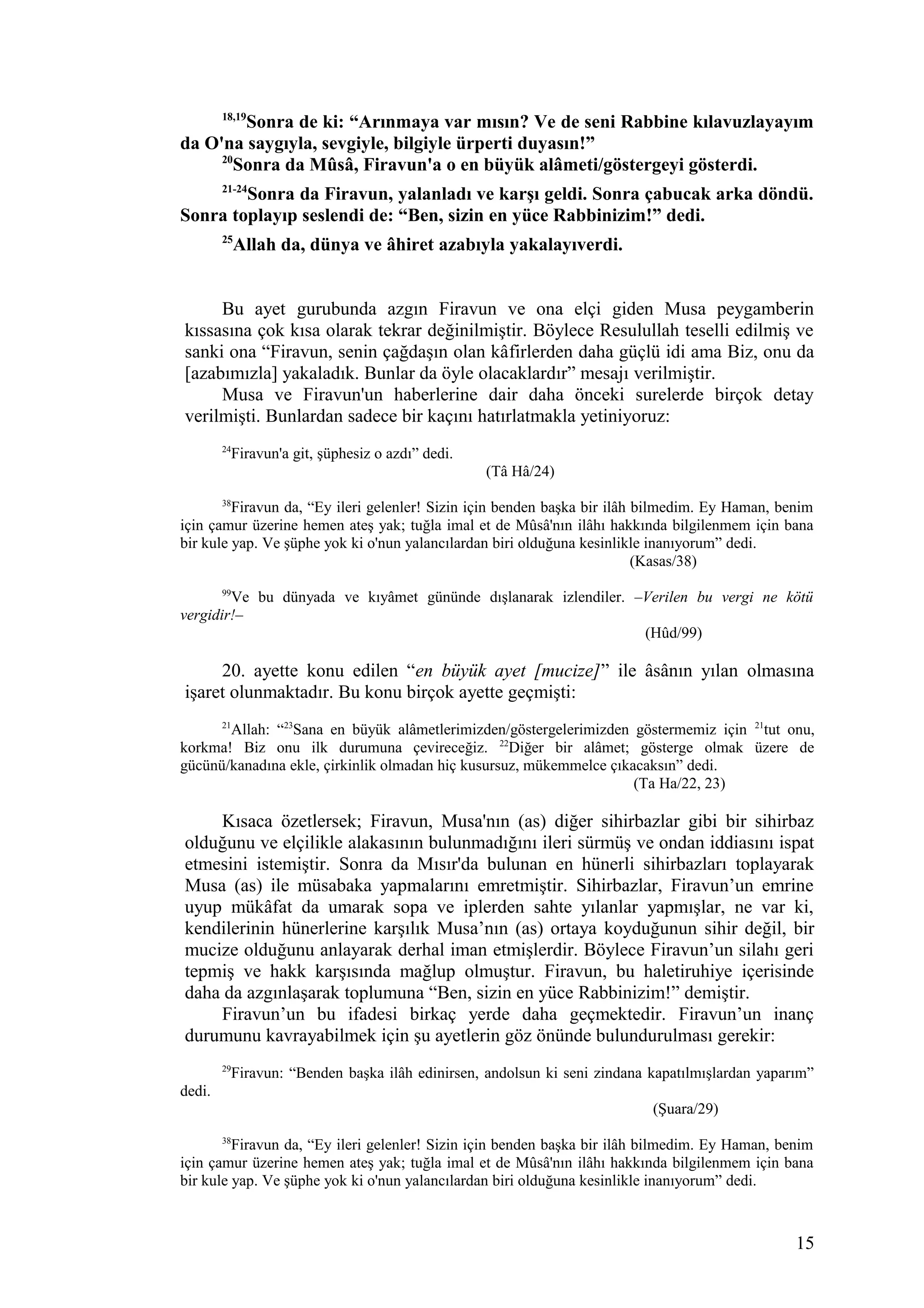 81. naziat suresi | PDF