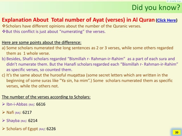 Al Quran (Chapter 81): Surah At Takwir [The Enfolding] | PDF
