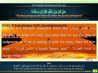 Al Quran (Chapter 81): Surah At Takwir [The Enfolding] | PDF