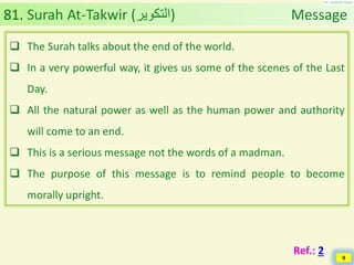 Al Quran (Chapter 81): Surah At Takwir [The Enfolding] | PDF