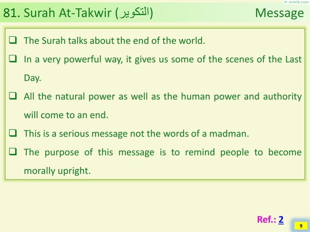 Al Quran (Chapter 81): Surah At Takwir [The Enfolding] | PDF