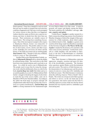 RESEARCH ANALYSIS AND EVALUATION | PDF