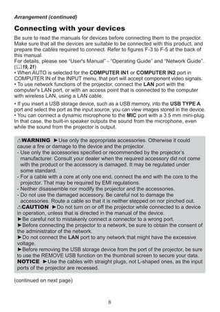 8104 hwa 8105ha_8106ha Concise User Guide | PDF