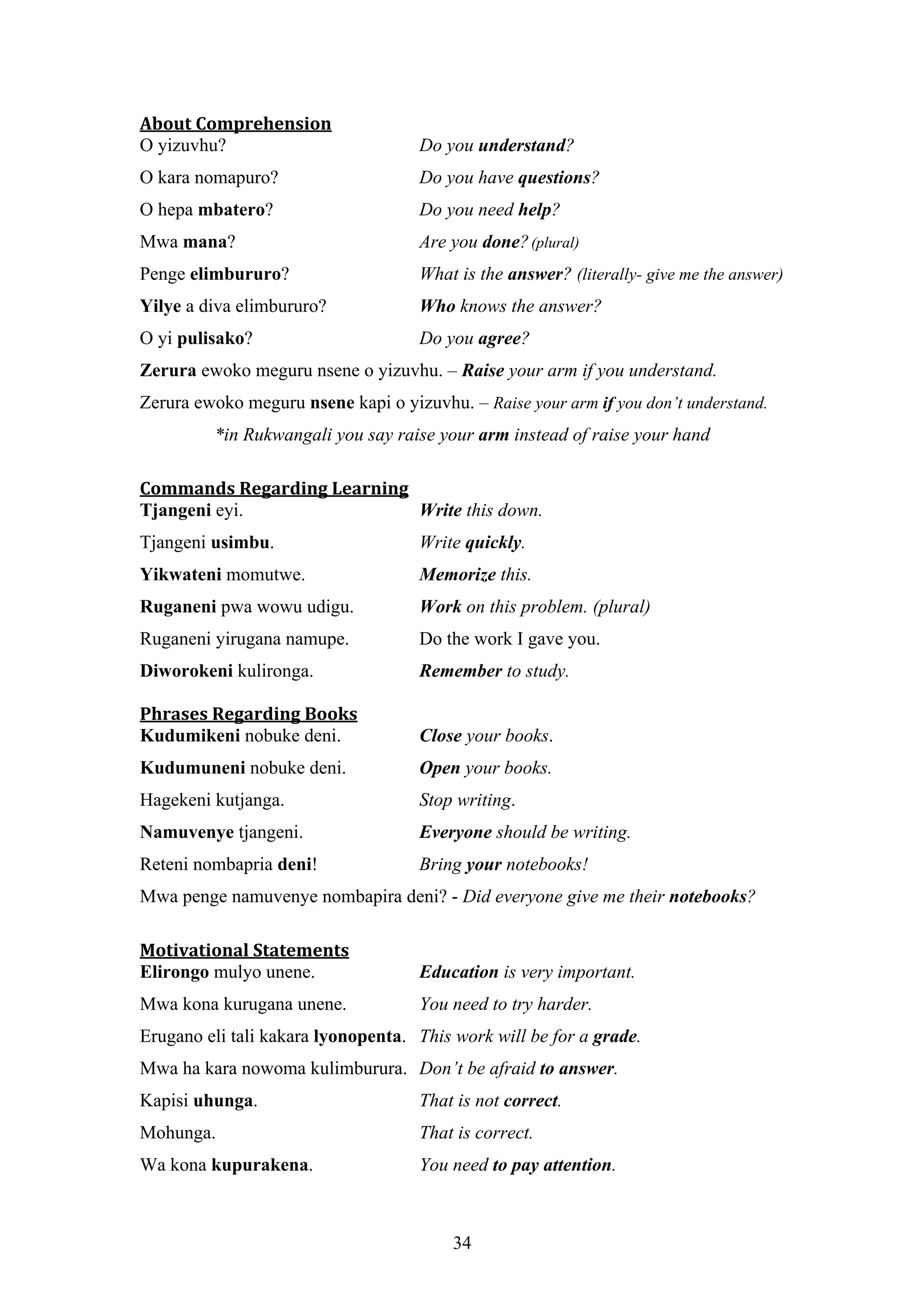 Rukwangali Language Manual | PDF