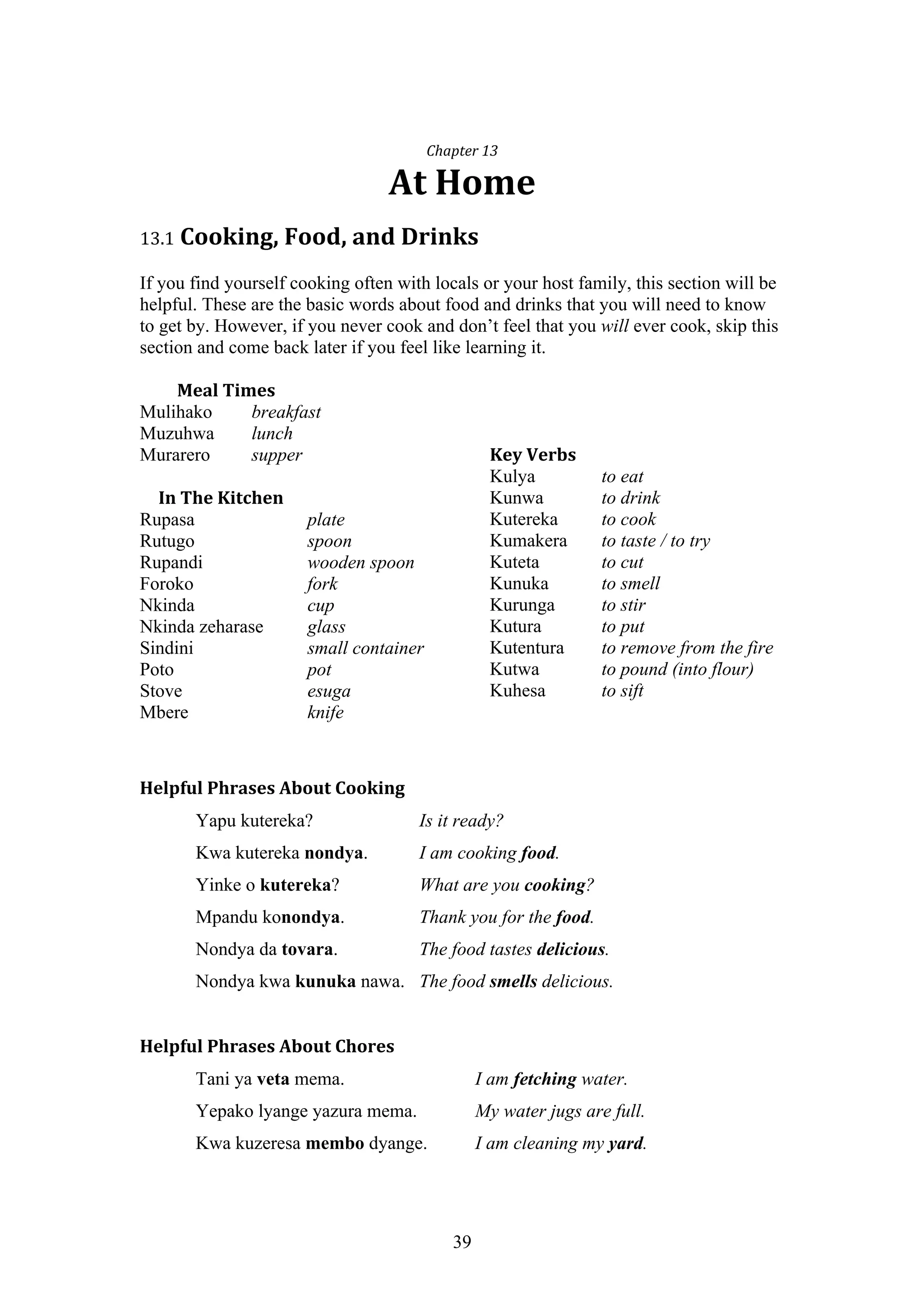 Rukwangali Language Manual | PDF