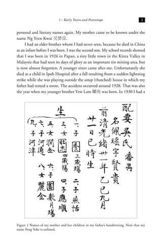 Reminiscence Of A Roving Scholar Ho Peng Yoke | PDF