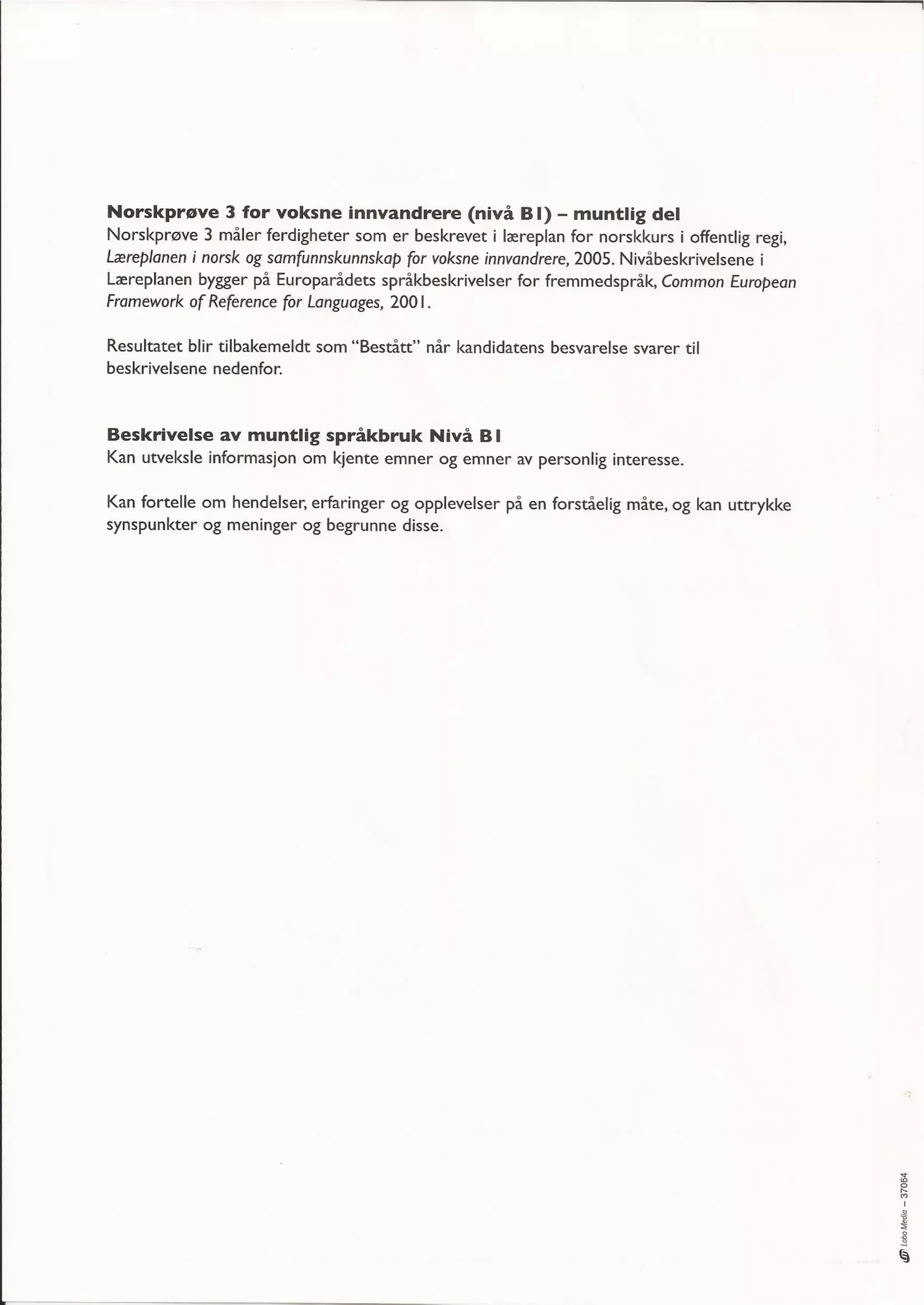 Raiza Theis Norskprover | PDF