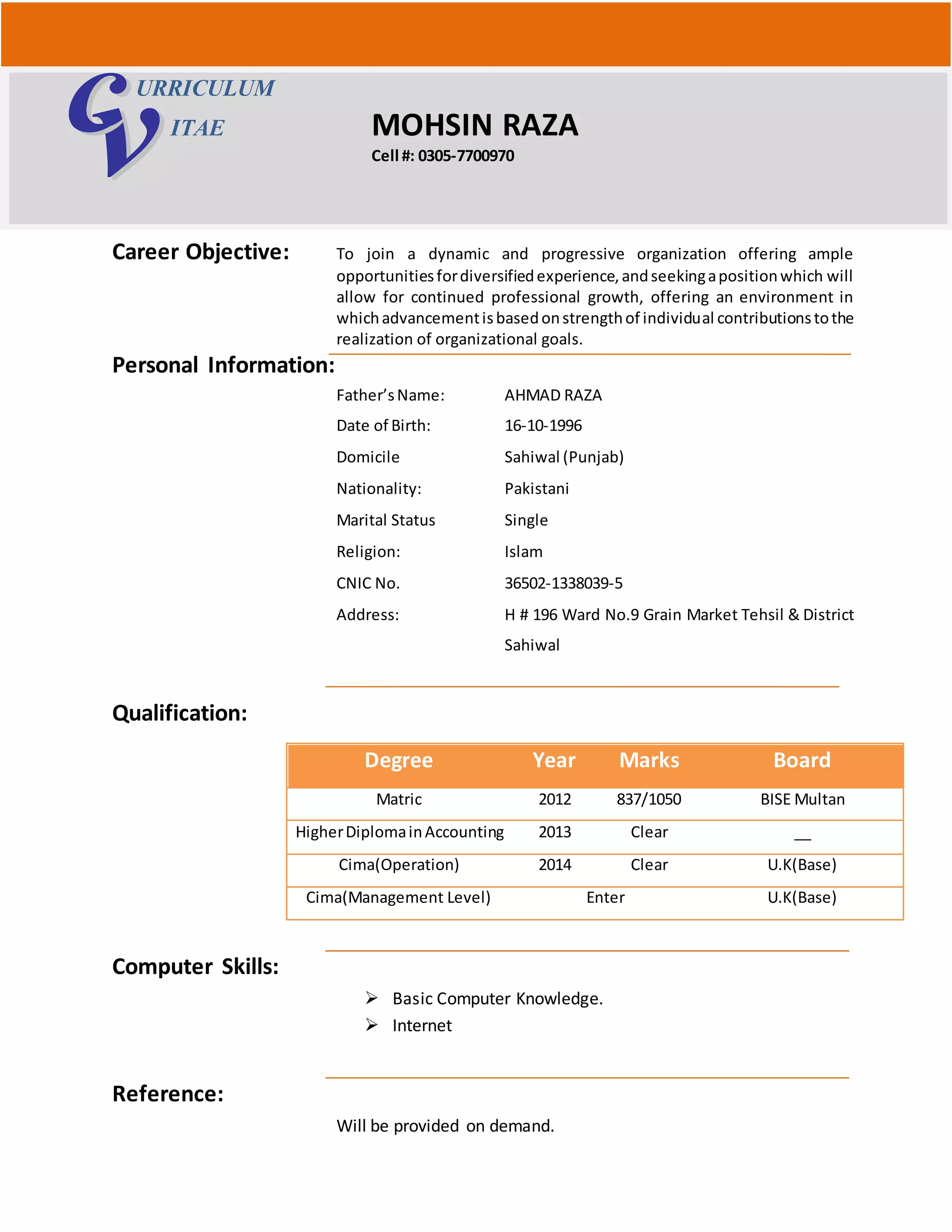 Mohsin Raza so Ahmad Raza | PDF