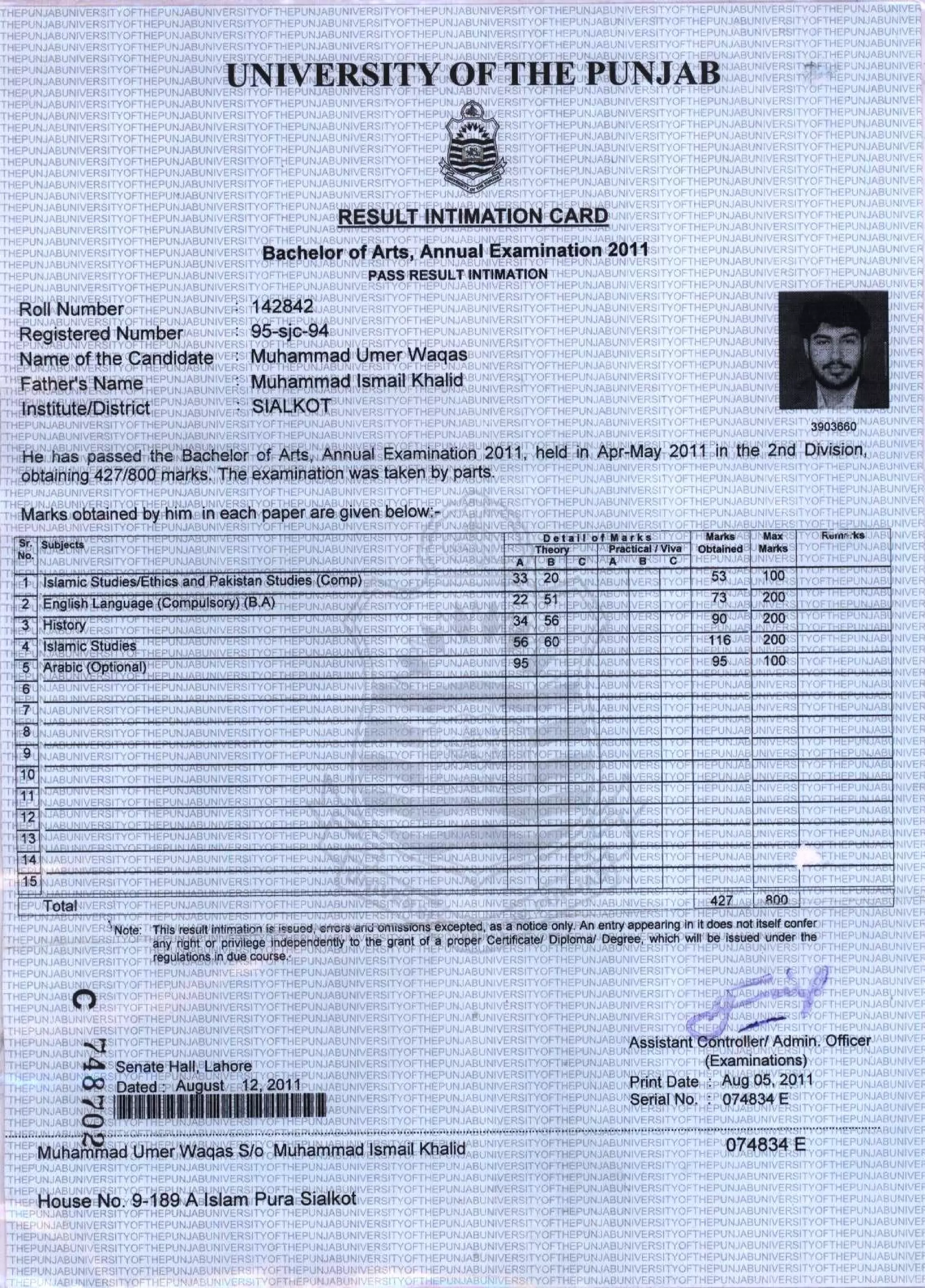 MARK SHEET BA | PDF