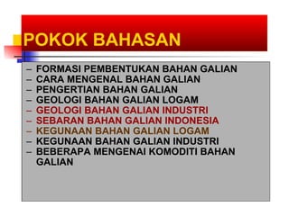 PENGENALAN BAHAN GALIAN | PPT