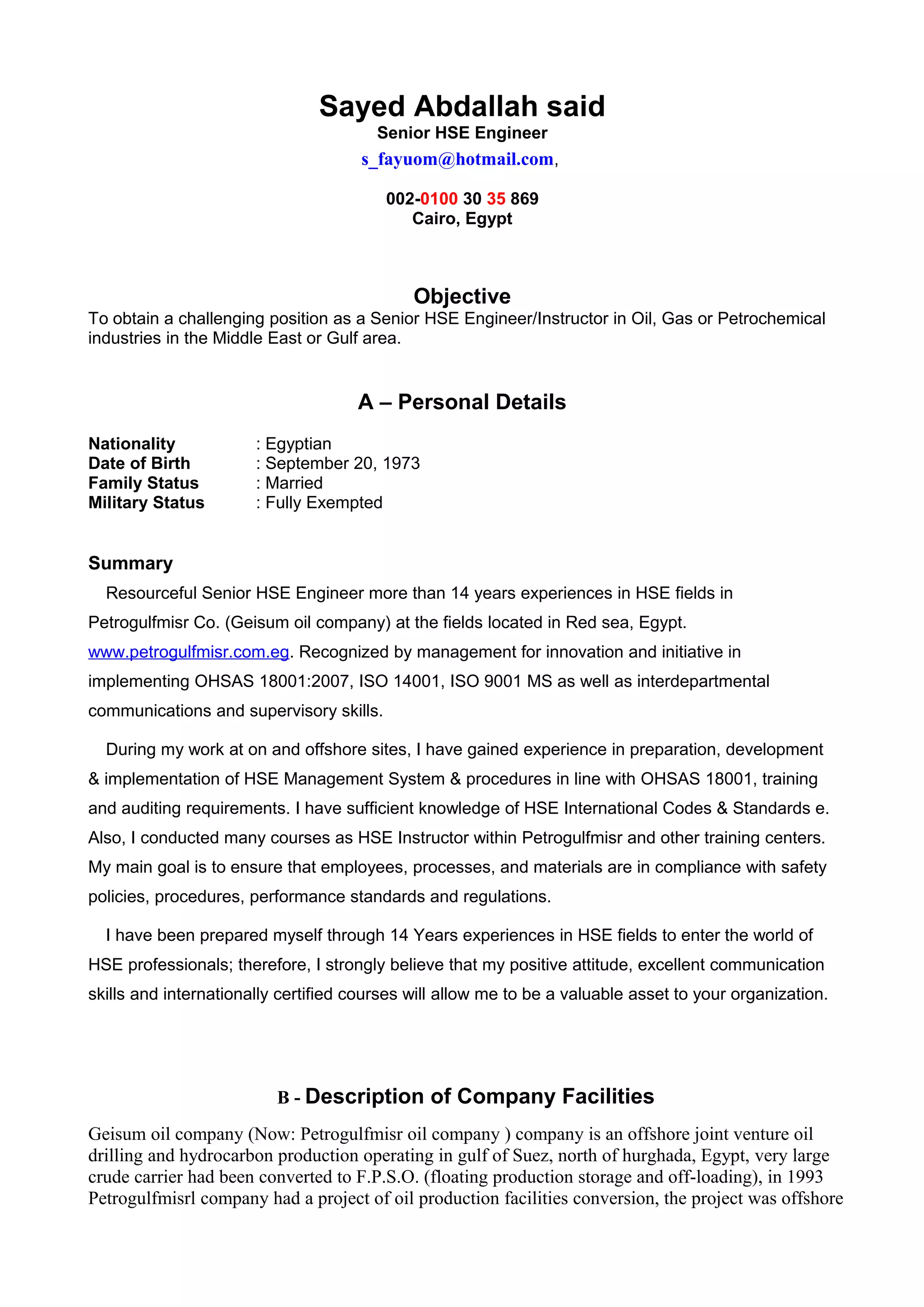 CV-HSE sayed abdallah | DOC