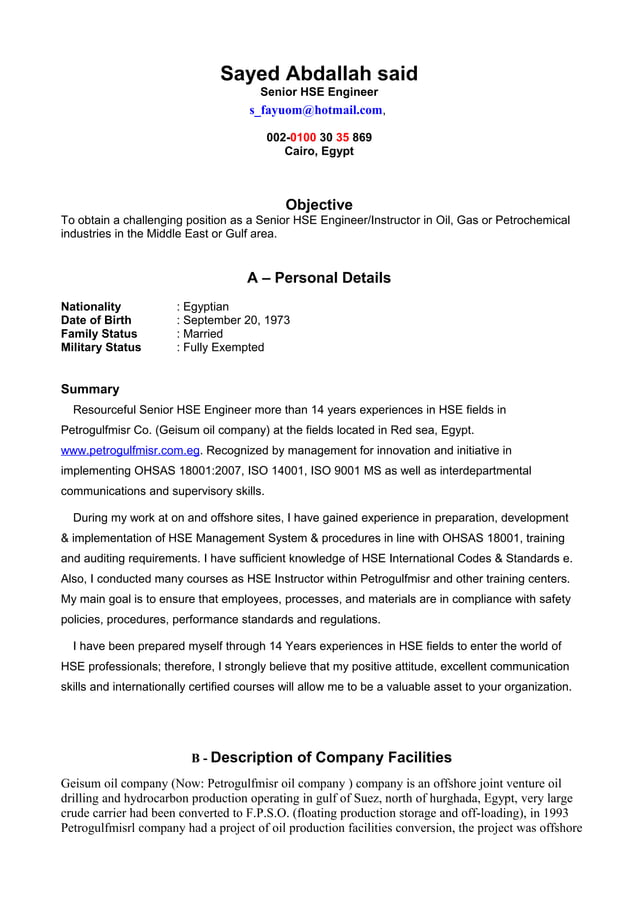 CV-HSE sayed abdallah | DOC