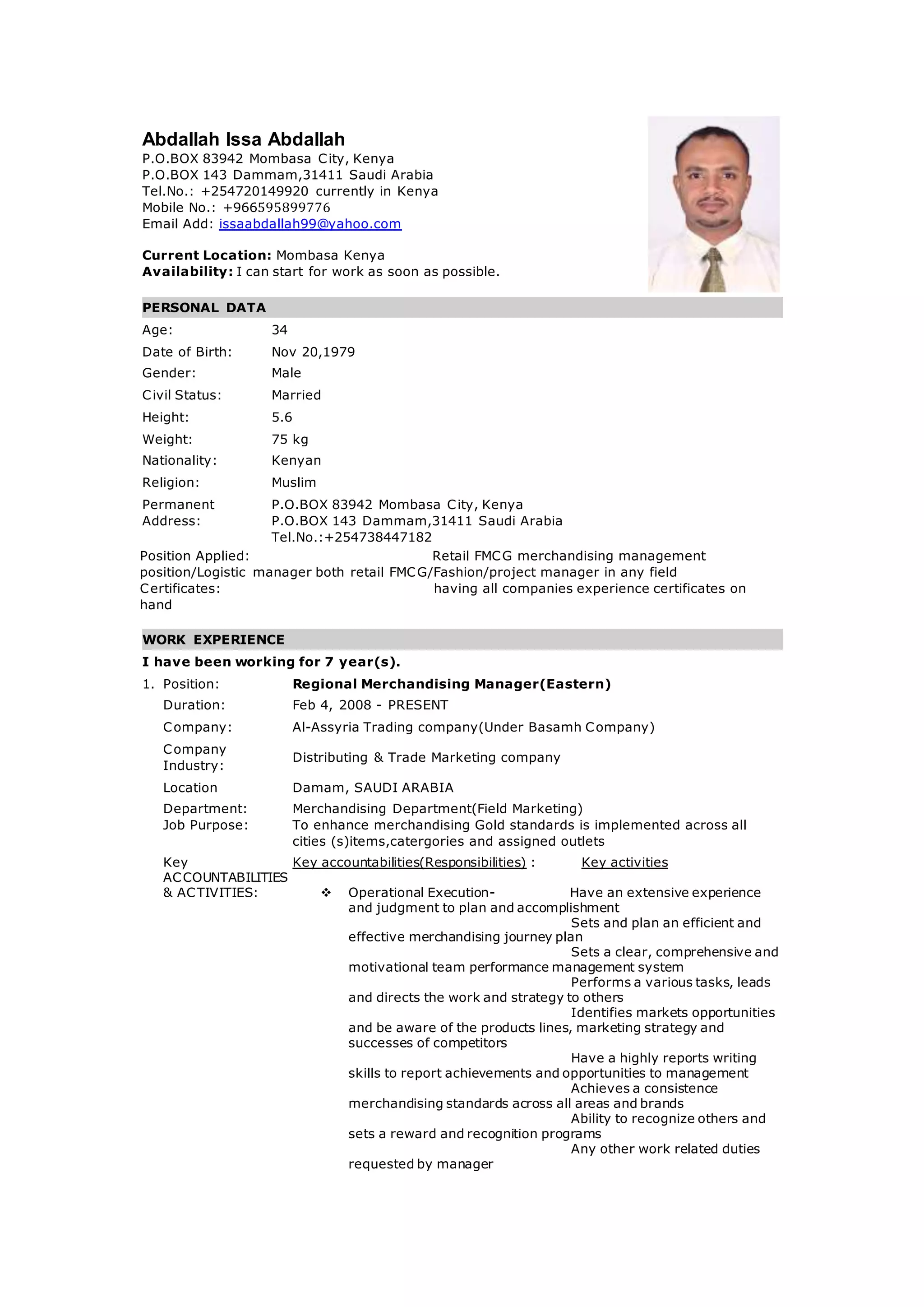 Abdallah Issa 2016 updated january | DOCX