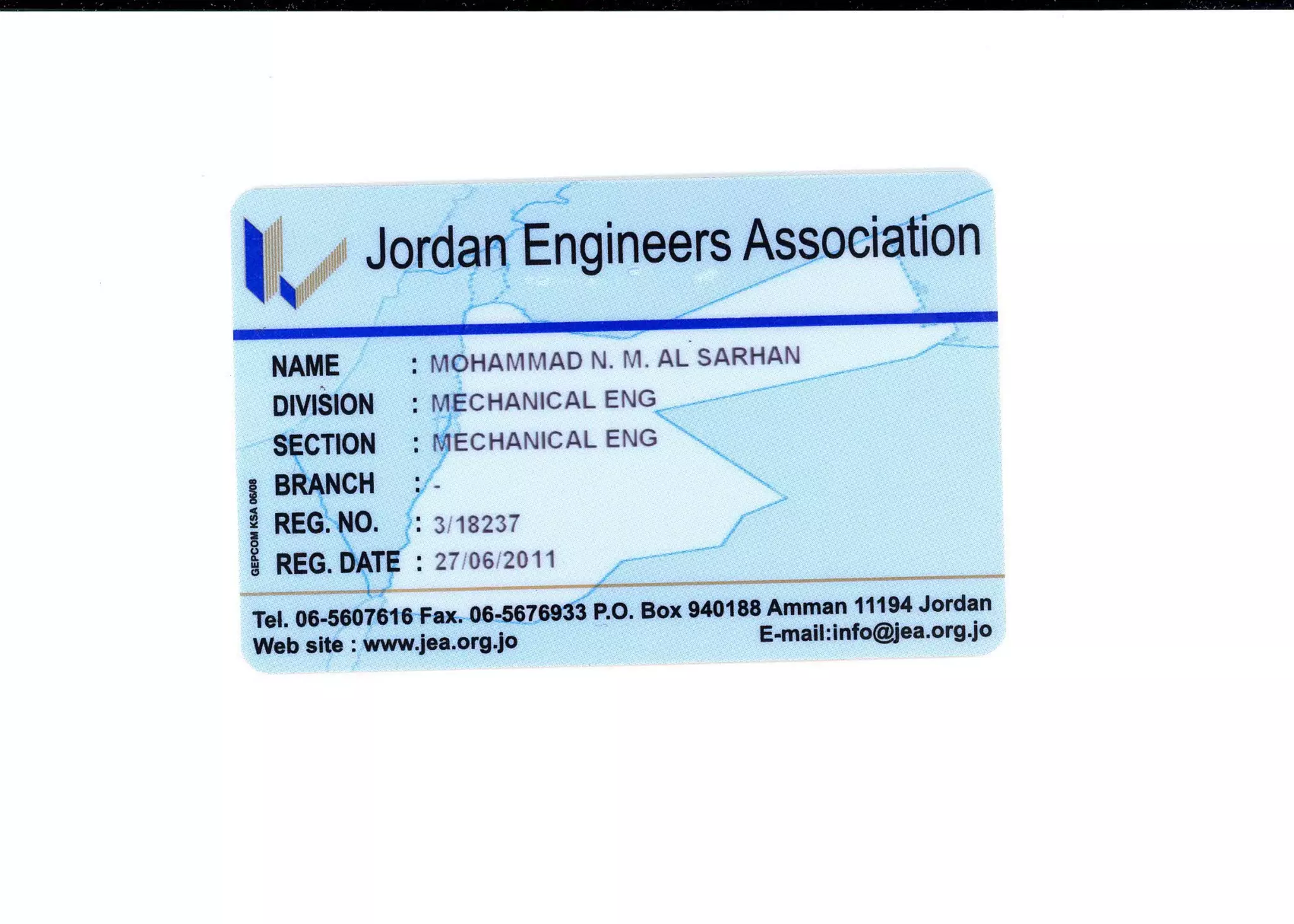 Jordan Engineers Association | PDF
