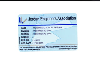 Jordan Engineers Association | PDF