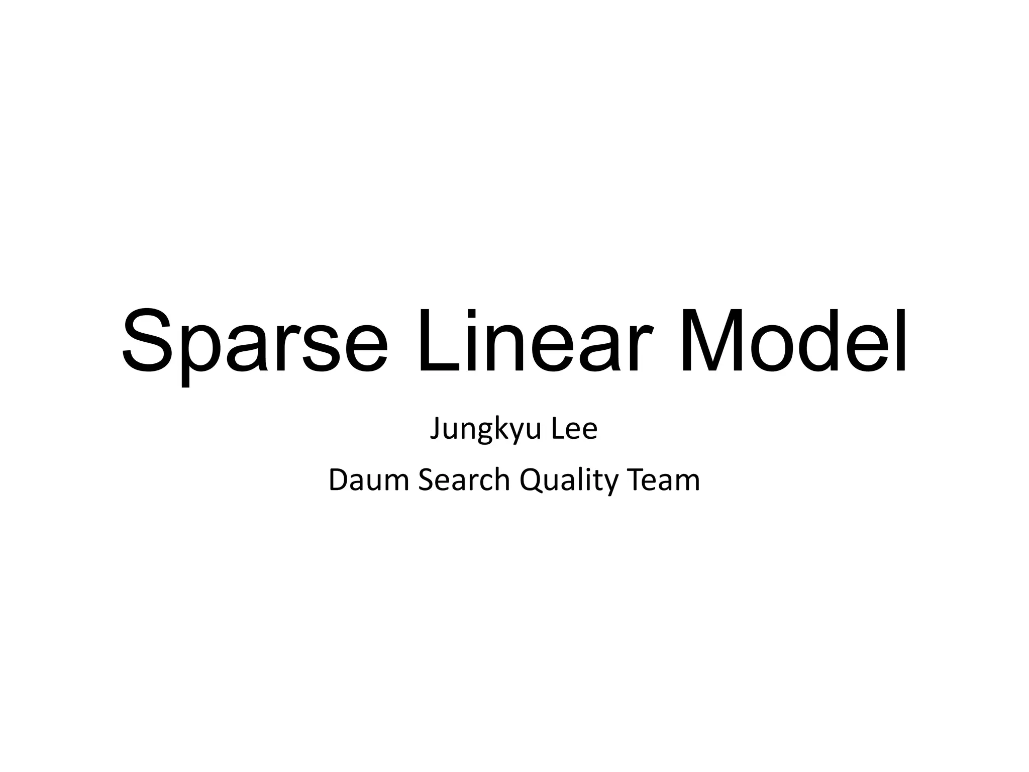 머피의 머신러닝 13 Sparse Linear Model | PPTX