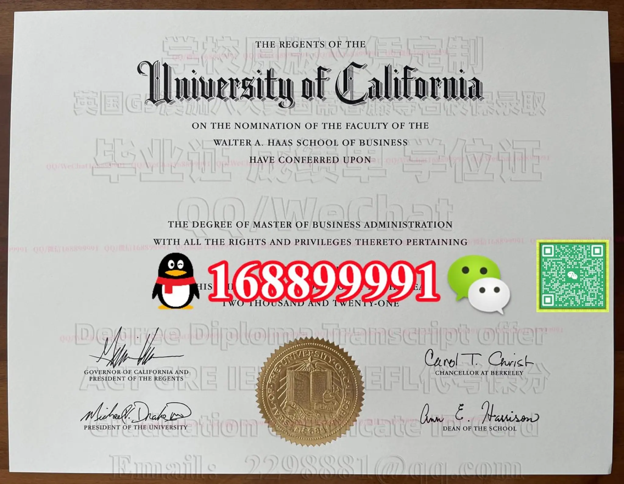 University of California Berkeley degree offer diploma Transcript | PPT