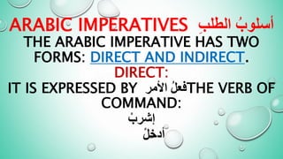 MATERI IMPERATIVE KELAS X SMK KURIKULUM MERDEKA | PPTX