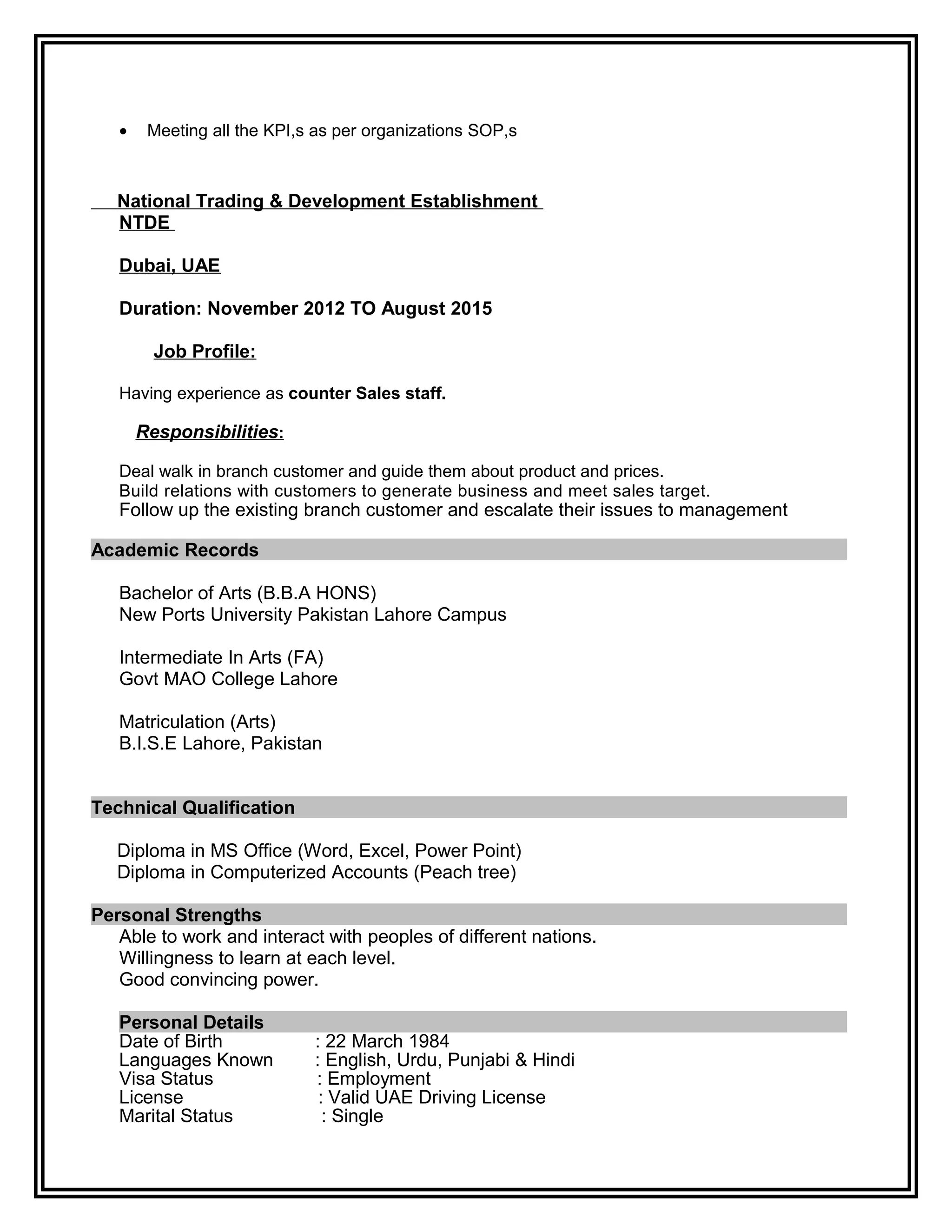 Resume Rehman - Copy | DOC