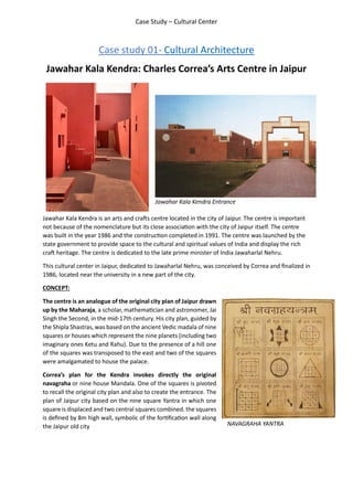 824924661-CASE-STUDY-CULTURAL-CENTRE.pdf