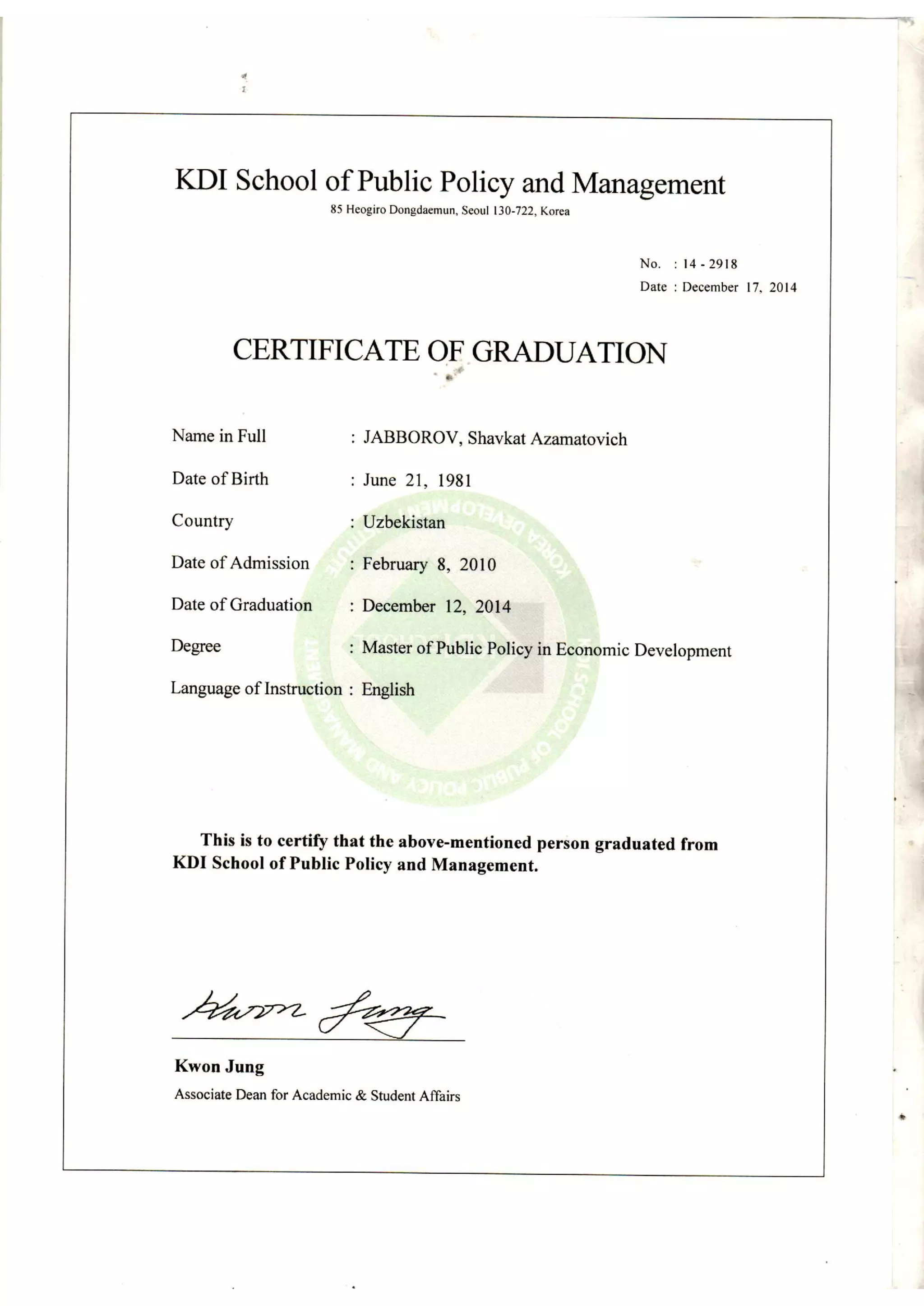 KDI School Certificate of Graduation | PDF