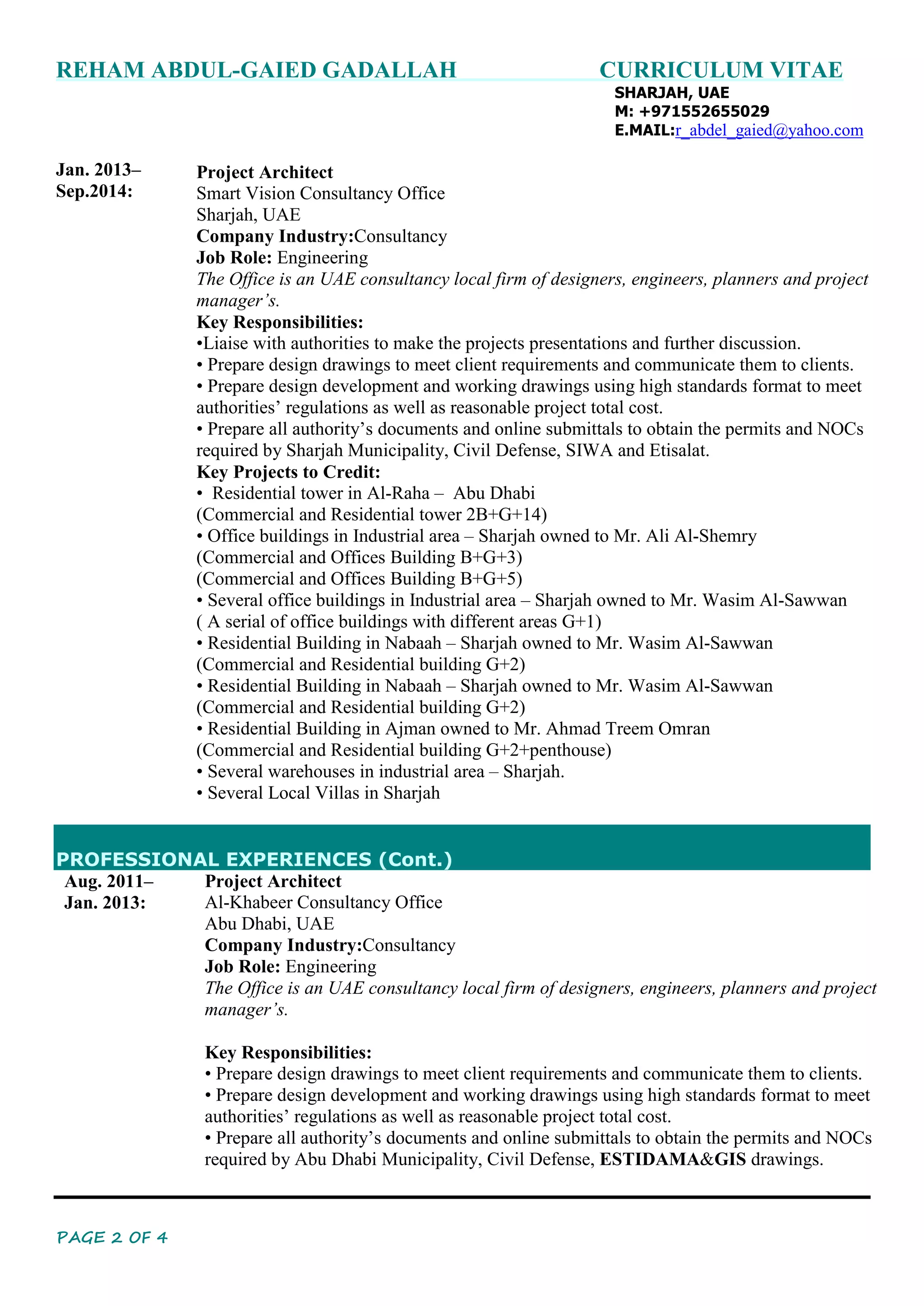 Reham Gadallah CV | PDF