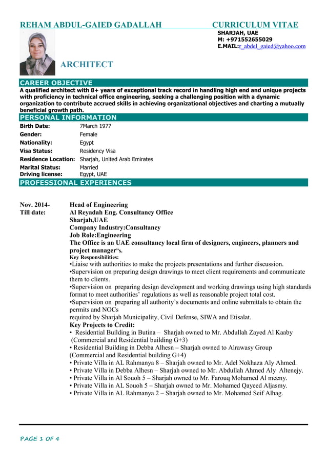 Reham Gadallah CV | PDF