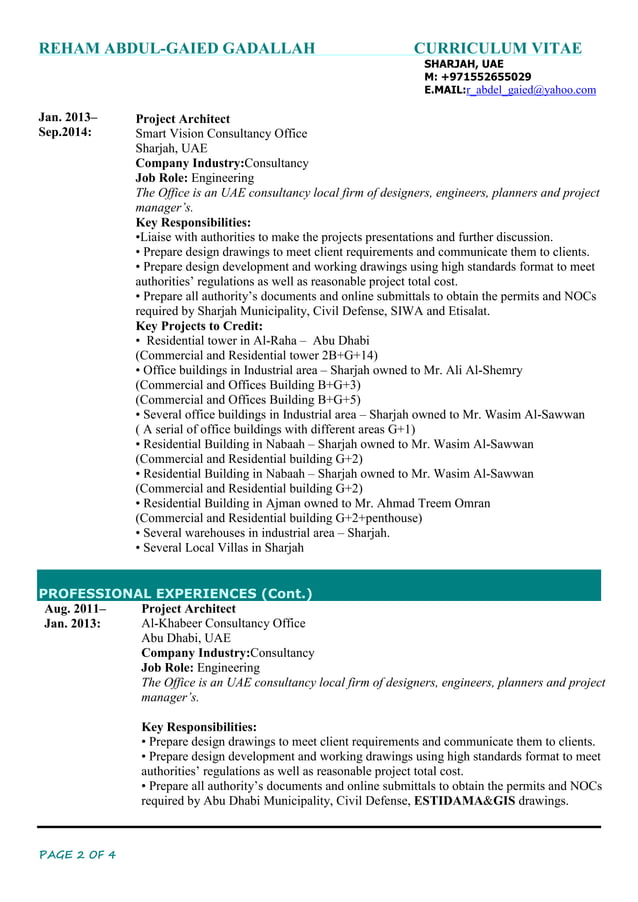 Reham Gadallah CV | PDF