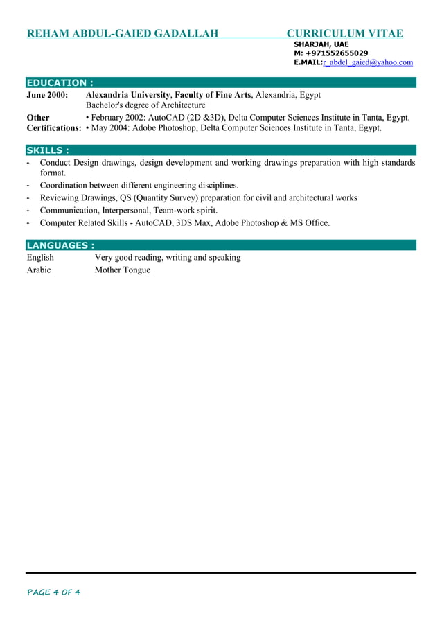 Reham Gadallah CV | PDF