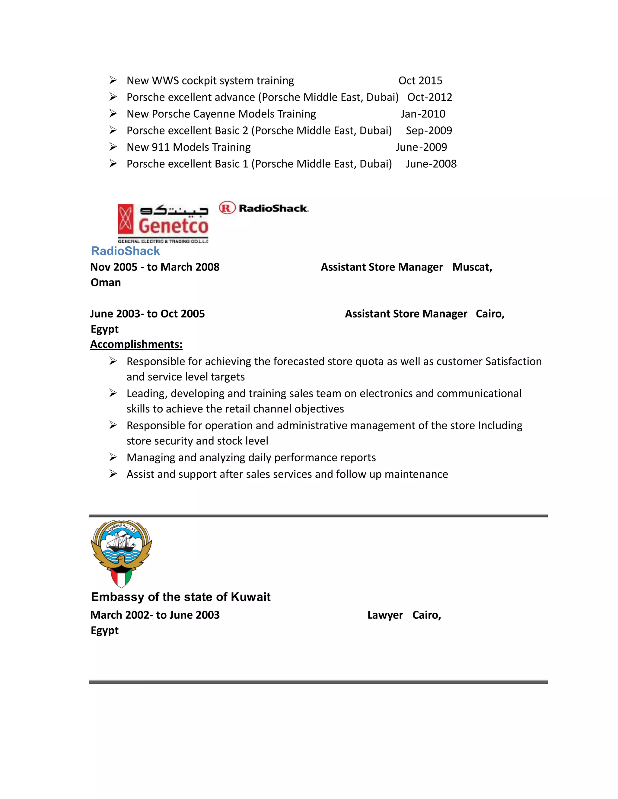 Alaa Fathi CV 1 | PDF | Business | Business and Finance