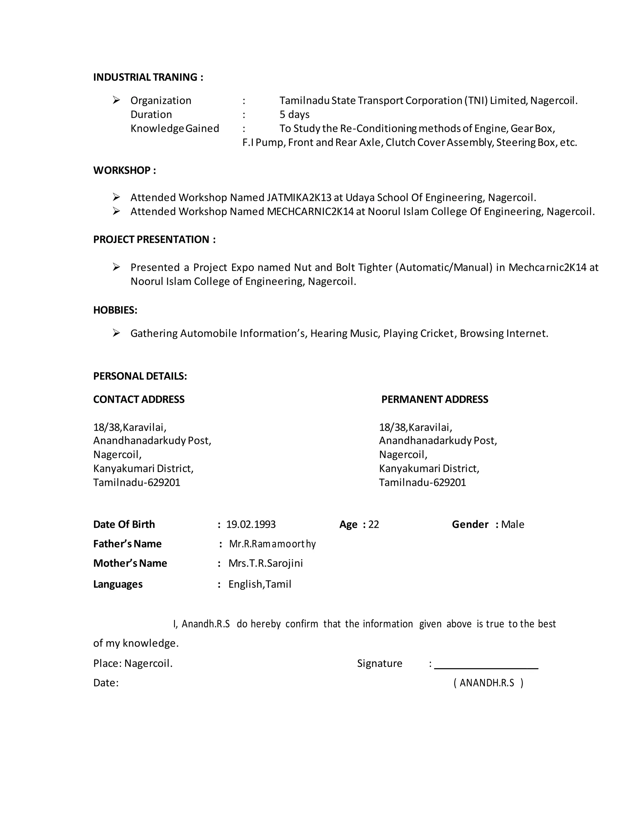 ANANDH.R.S. Resume16-10-15 | PDF